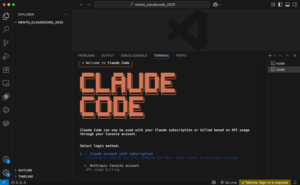 Claude Code 完整安裝指南 ( Mac)