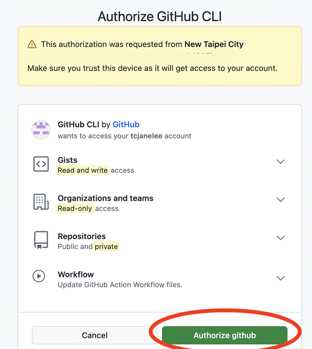 VSCode、GitHub CLI（gh） 與 GitHub Copilot 免費版完整使用教學